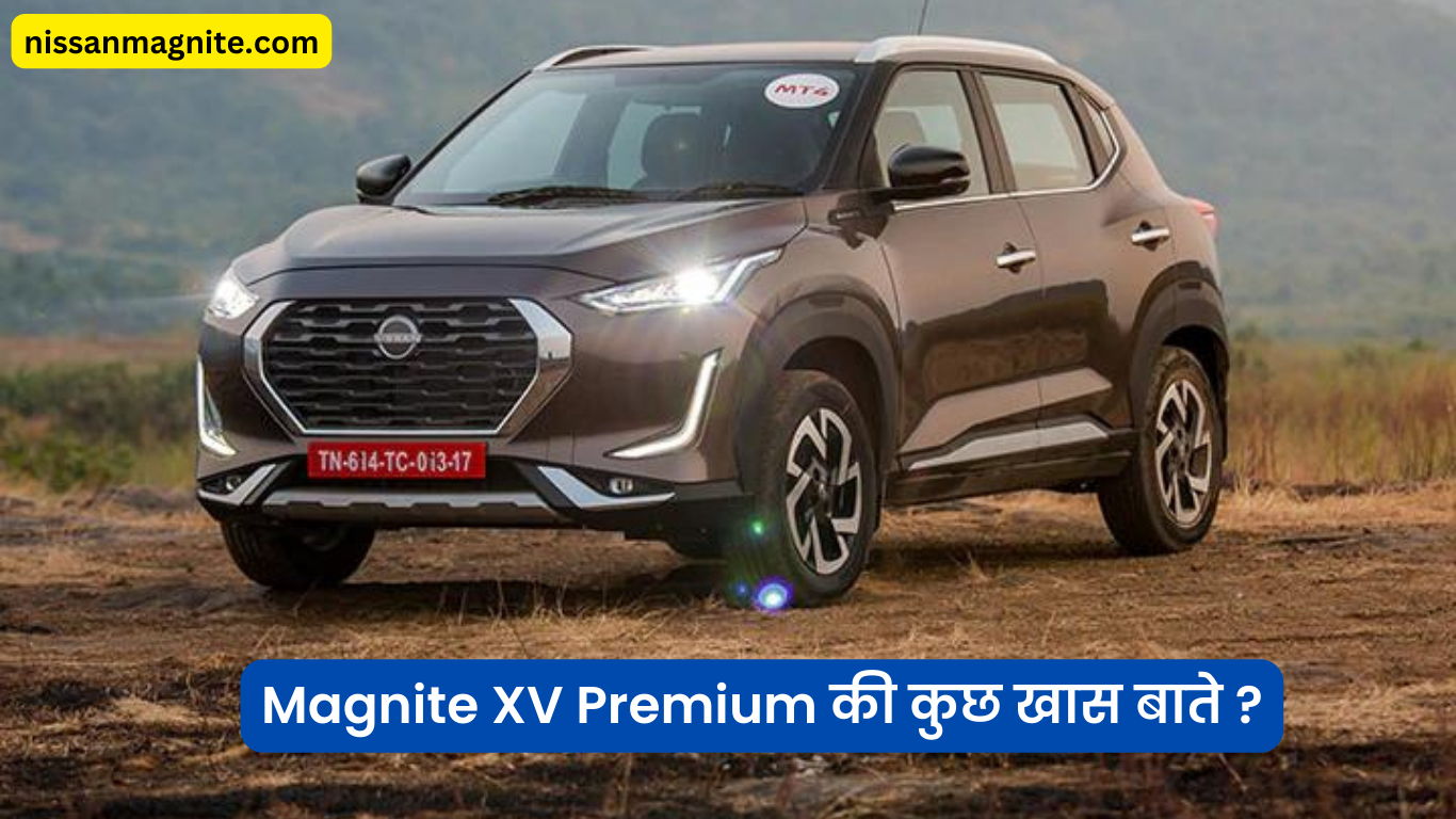 Nissan Magnite Key Features of Nissan Magnite XV Premium